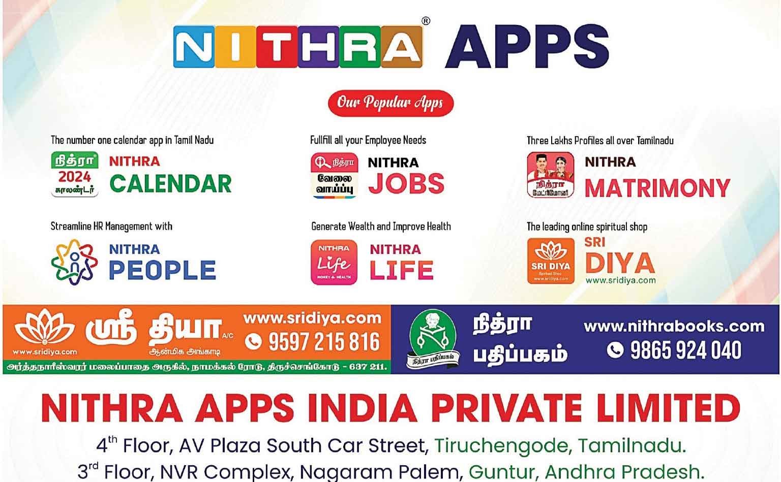 Nithra Apps – blog.vciv501a.org